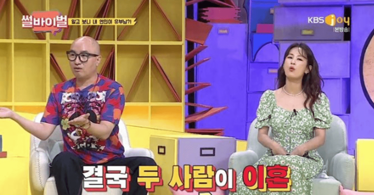 '국내 최초 양성애자'...아이돌 출신 연예인, 결국 커밍아웃 해야했던 이유 밝혀졌다