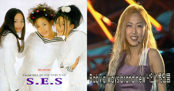 "별풍선 받더니"...도박 빚 청산한 SES 슈, 인터넷방송 복귀 후 완전히 달라진 충격적 근황