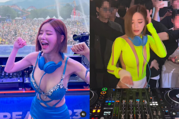 다 벗은것보다 야해 중요 부위만 겨우 가린 Dj소다 격한 춤사위에 보는이들 아찔